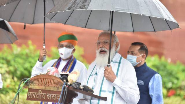 Jan TV | Jantv | Hindi News | News Channel | Live TV